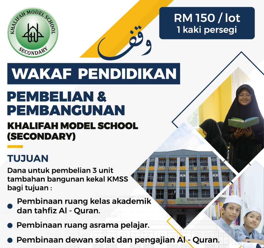 Wakaf Sekolah Agama - KHALIFAH MODEL SCHOOL