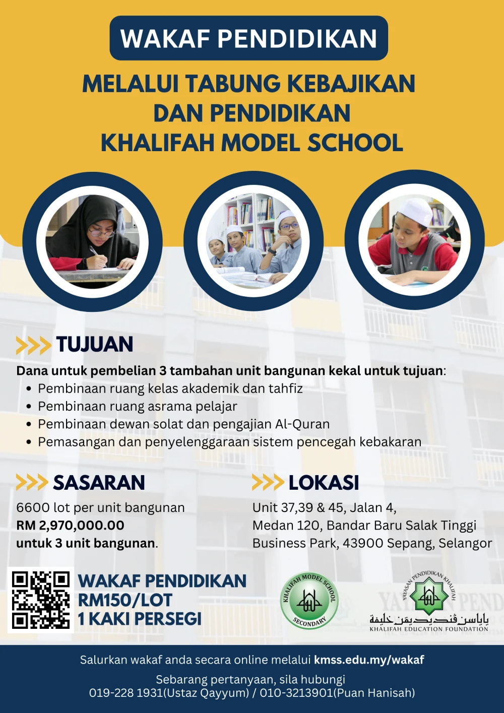 Wakaf Pendidikan - KHALIFAH MODEL SCHOOL